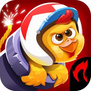 Cannon Bird 4 - Free Online Games